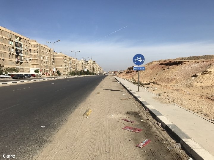 Cairos intersection treatment for cycle tracks Nour ELDeeb
