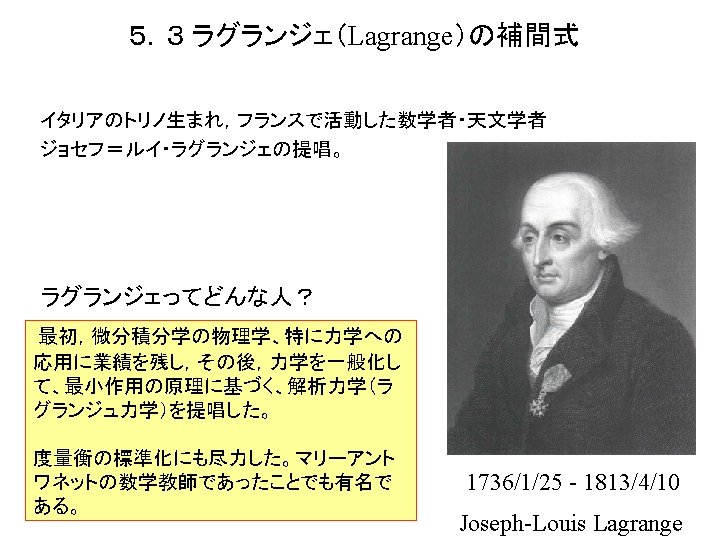 Function FactN As Double Dim D As Double