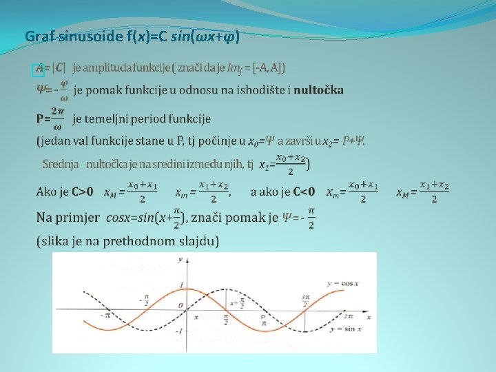 Definicija trigonometrijskih funkcija kuta na brojevnoj krunici ...