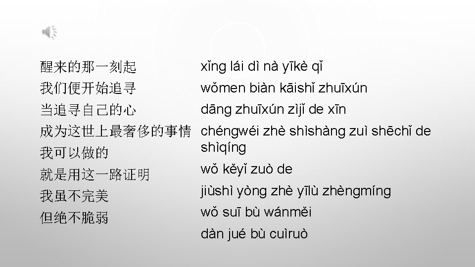 POETRY IN ADVERTISING gunggo advertisements advertising shg poems