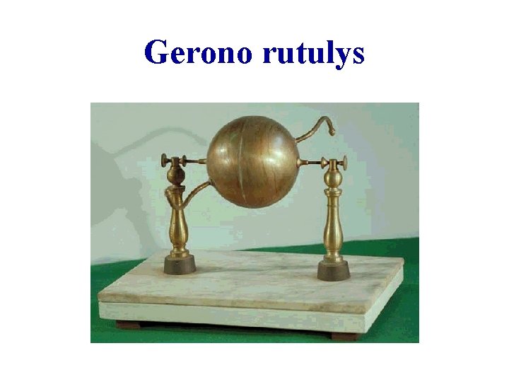 Judesio kiekis Judesio kiekio tverms dsnis Reaktyvusis judjimas