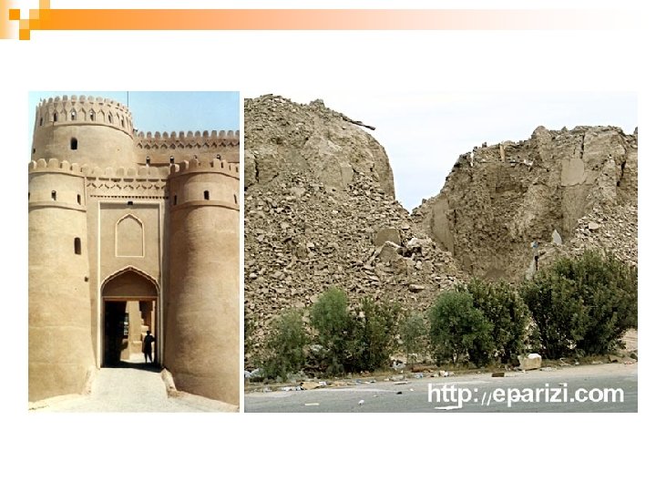 ROLE OF YOUNG IRANIAN EXPATRIATES IN DEVELOPMENT OF