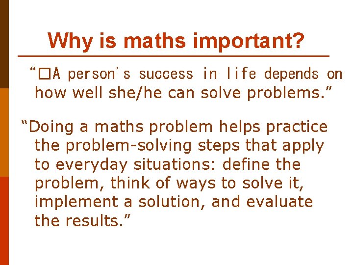 Barnsbury Primary School Understanding and Applying Mathematical ...