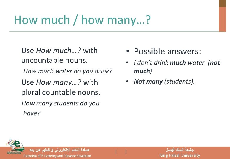 Elements of Class Countable vs noncountable nouns A