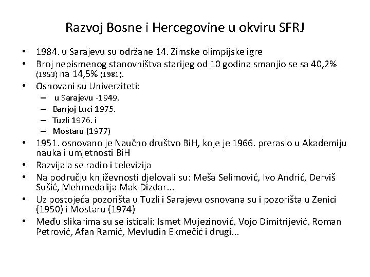 Razvoj Bosne i Hercegovine i Ustavi u SFRJ