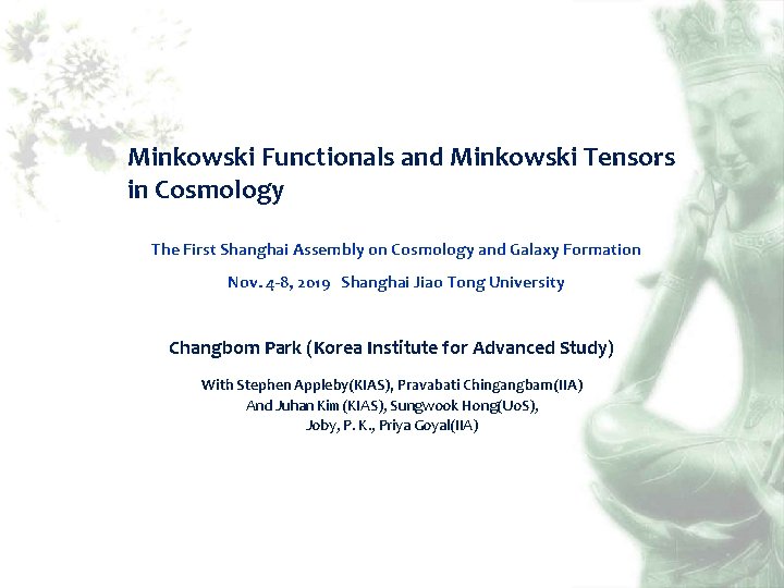 Minkowski Functionals and Minkowski Tensors in Cosmology The