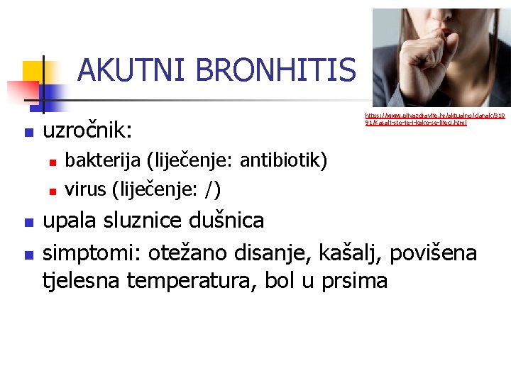 ZARAZNE BOLESTI DINOG SUSTAVA Nastavni predmet Higijena i