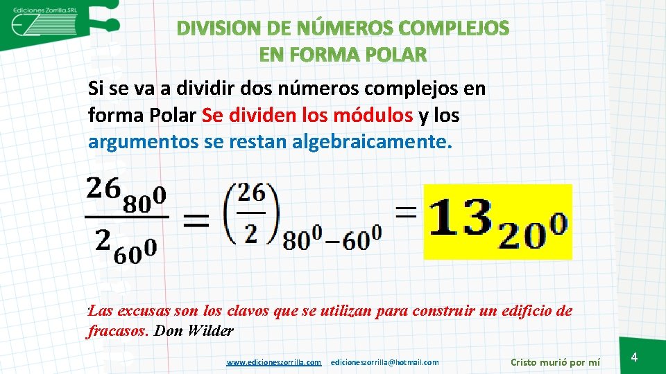 NMEROS COMPLEJOS DIVISION EN FORMA POLAR DIVISION DE
