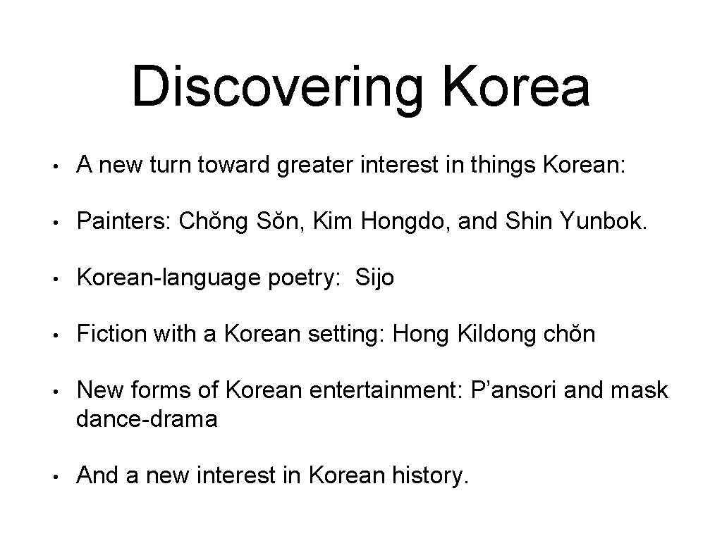 The troubled 19 th century Sept 25 2014