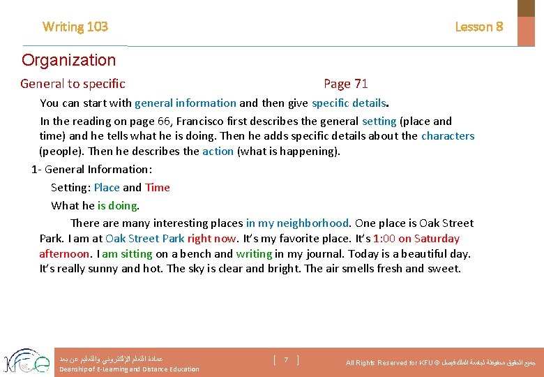 Writing 103 Lesson 8 Content Writing descriptive writing