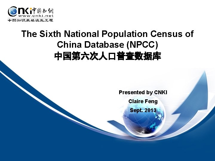 The Sixth National Population Census of China Database