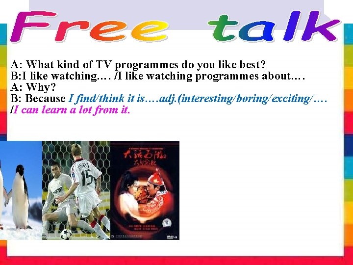 ReadingI Objectives 1 Learn about the information about