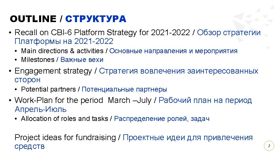 ILC Asia CBI6 Platform CBI6 on Locallymanaged Ecosystems