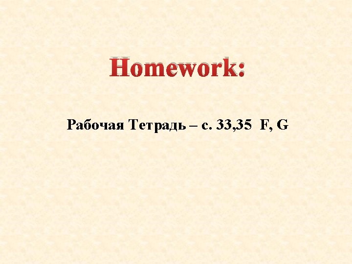 Gg gymnast giant sledge bridge giraffe original g