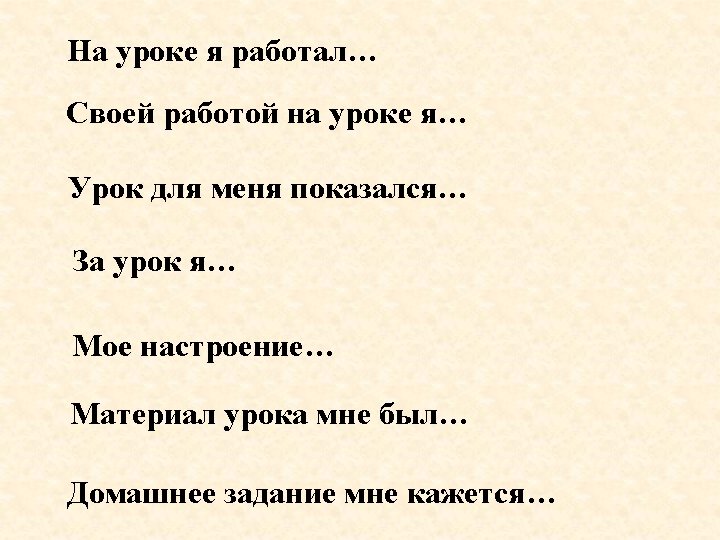 Gg gymnast giant sledge bridge giraffe original g