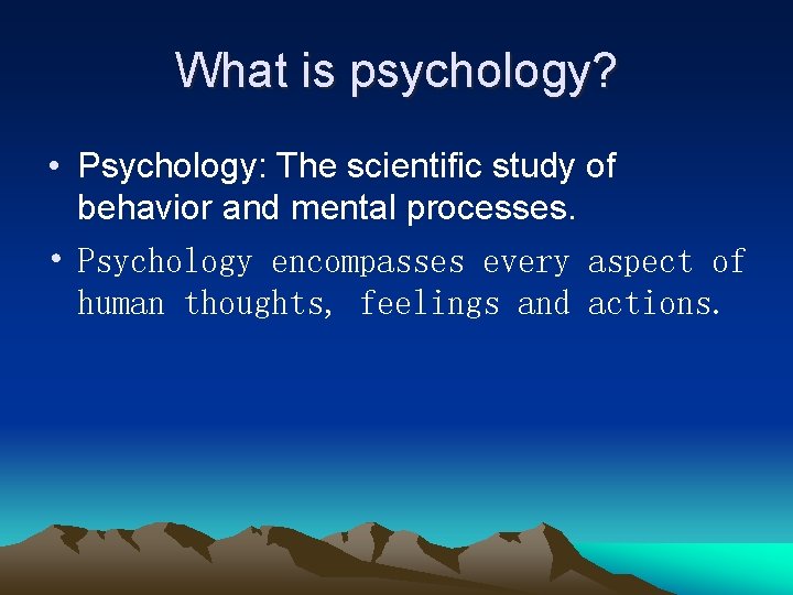 Psychology Liudexiang email liudexiangsdu edu cn Brief Contents