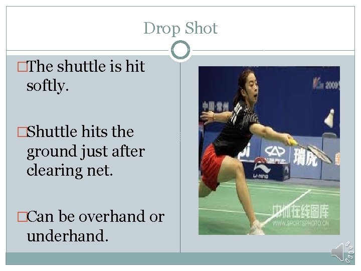 Badminton Type of shots and when to use
