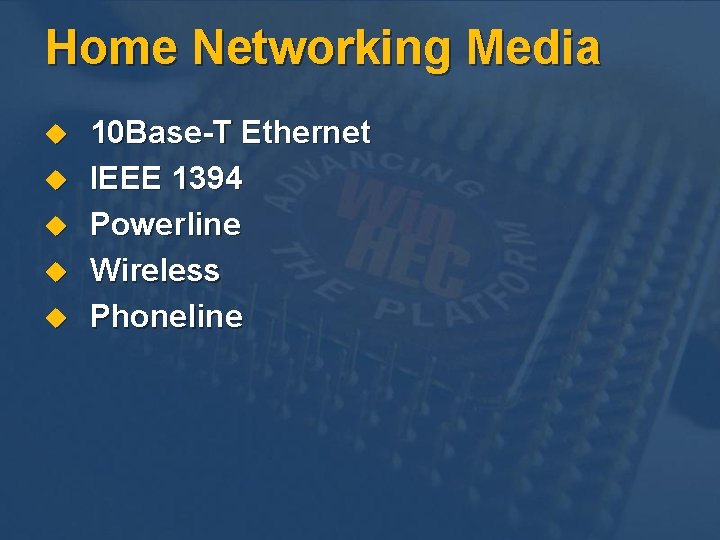 Integrated Hardware Design For Broadband And Home Networking