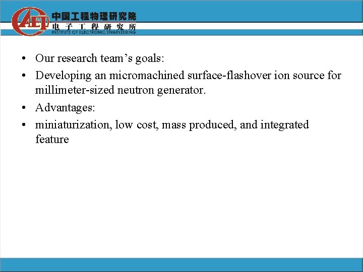 Micromachined SurfaceFlashover Ion Source Based on MEMS Technology
