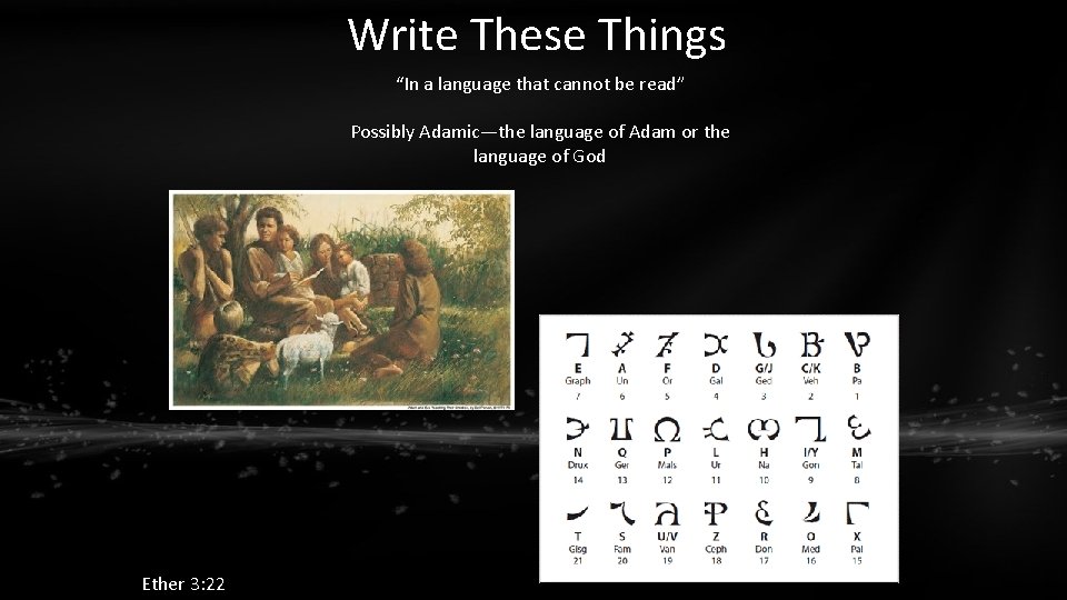 Mount Shelem The brother of Jared went to