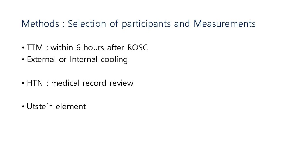 Association between Targeted Temperature Management and neurological ...