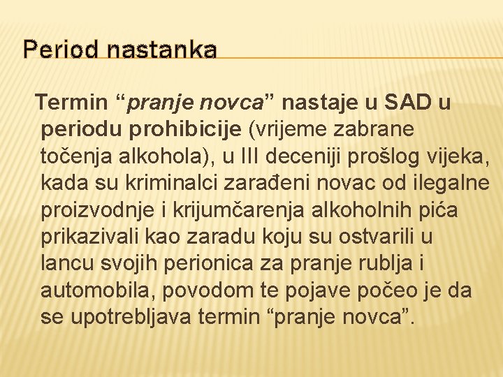 SPREAVANJE PRANJA NOVCA S OSVRTOM NA BIH STUDENT