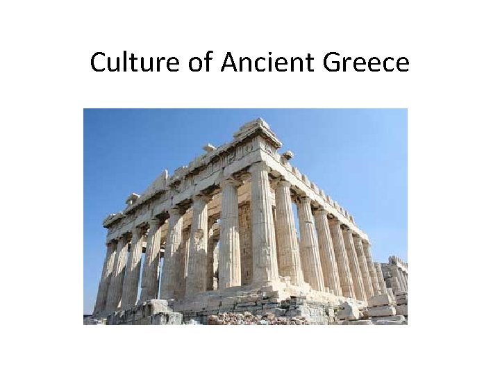 Culture of Ancient Greece Greek Mythology Myths Traditional