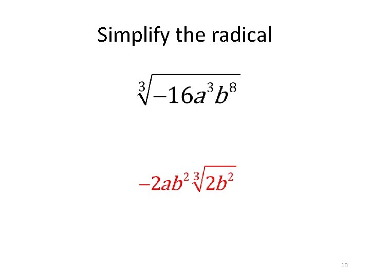 Unit 3 Whiteboard Review 1 Warmup 1 You