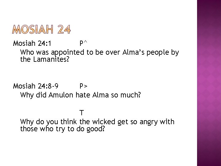 Finding Help from the Lord by the Example