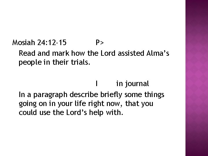 Finding Help from the Lord by the Example