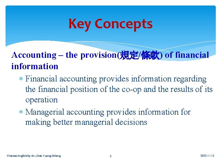 Basic Financial Concepts Finance Englishby Dr Chao Yuang