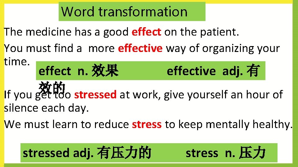Module 6 unit 3 vocabulary Word transformation The