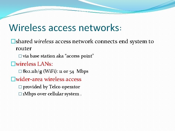 Chapter 1 Introduction Into Computer Network Prepared by