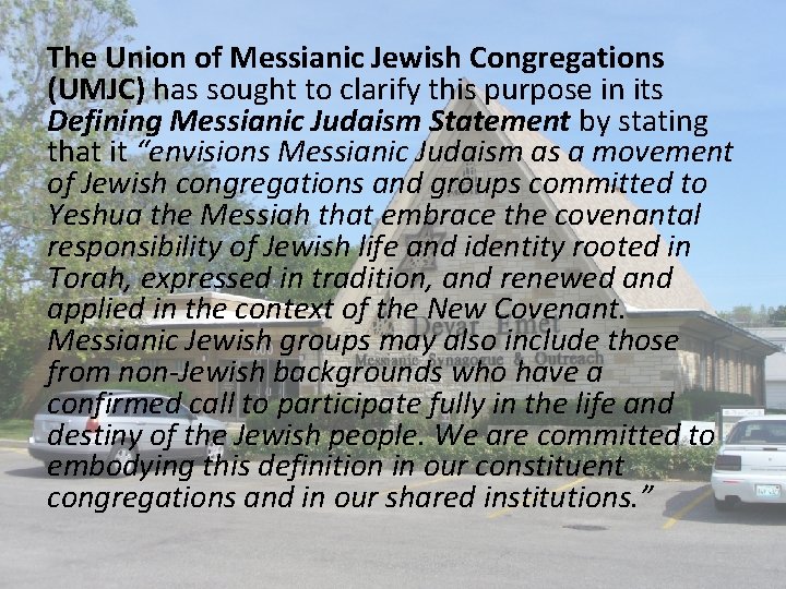 The Benefits of an Identifiable Messianic Jewish Community
