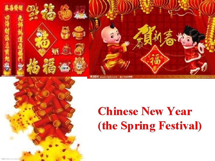 Unit 5 lets celebrate Western Festivals Christmas Chinese