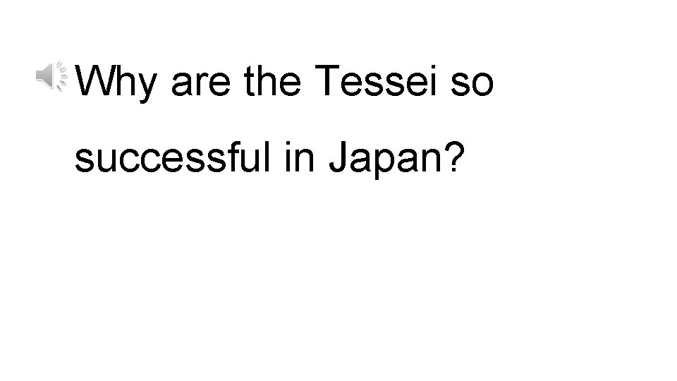 Lesson 2 Tokyos Sevenminute Miracle Part 3 Why