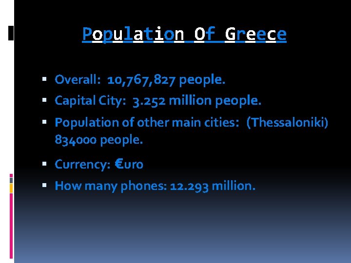 GREECE By Ross Mc Cormack Map Of Europe