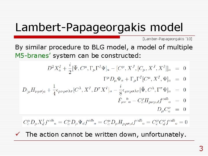Construction of BLG model BaggerLambert 07Gustavsson 07 1