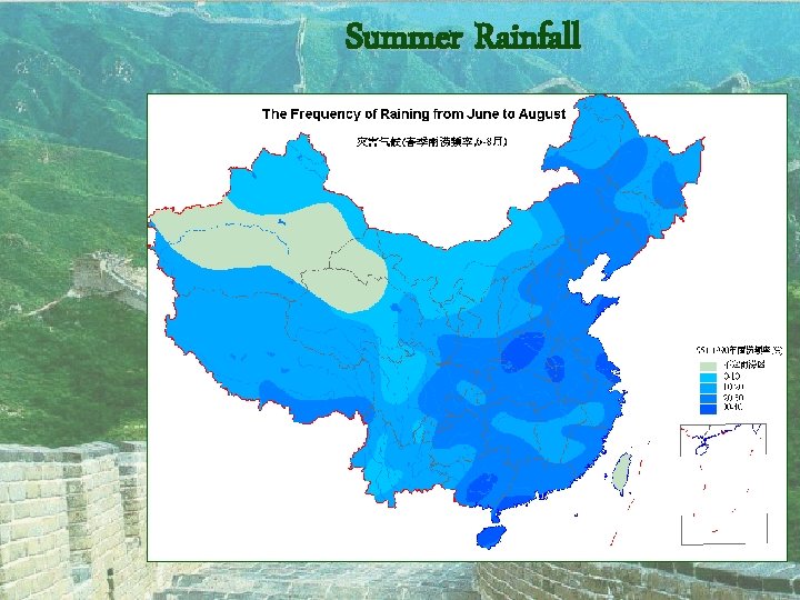 Early China Satellite View of China China vs