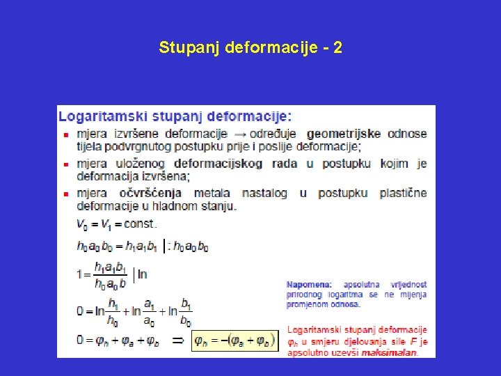 Cilj predmeta Kompetencija MOTO Nije umijee izraditi proizvod