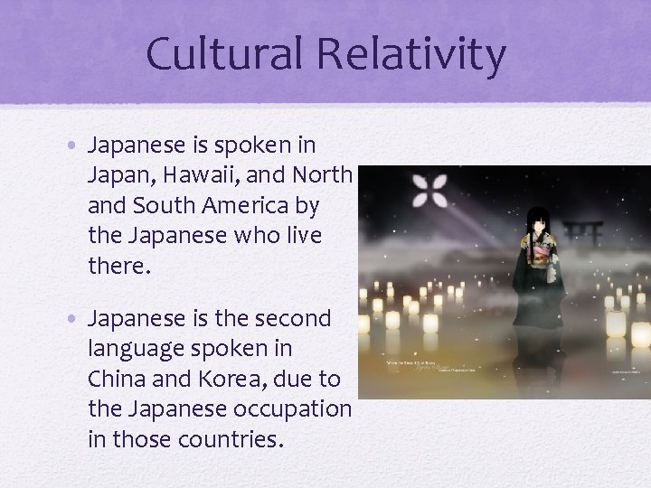 Japan By Daisy Rodriguez Introduction The language I