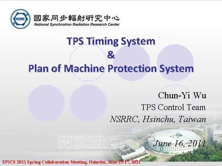 TPS Timing System Plan of Machine Protection System