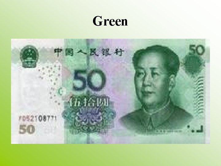 Color Words in Chinese and English Introduction Both