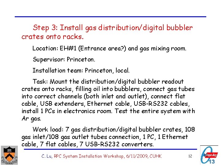 RPC gas system installation step by step plan