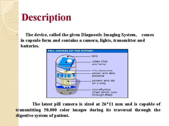 www studymafia org Seminar On Pill camera Submitted