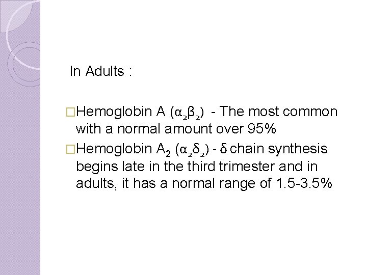 TYPES OF HEMOGLOBINS HEMOGLOBINOPATHIES BIOCHEMISTRY DR AMINA TARIQ