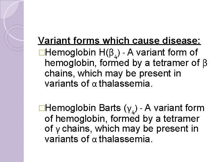 TYPES OF HEMOGLOBINS HEMOGLOBINOPATHIES BIOCHEMISTRY DR AMINA TARIQ