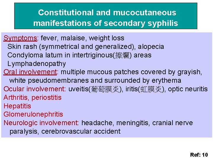 Understand 1 Virulence factor of bacteria 2 Koch