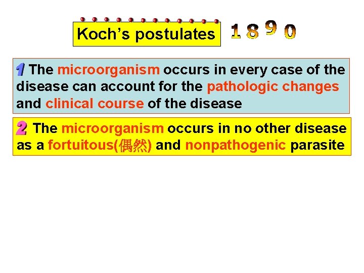 Understand 1 Virulence factor of bacteria 2 Koch