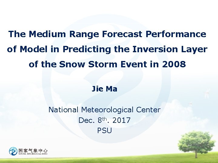 The Medium Range Forecast Performance of Model in